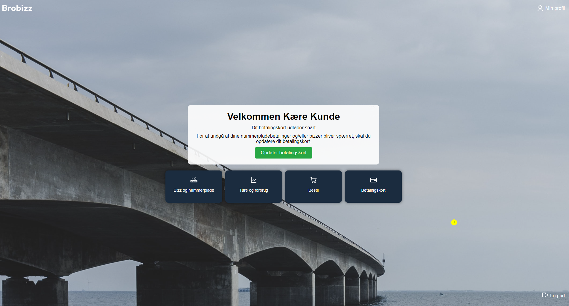 Have you received a suspicious email or SMS?